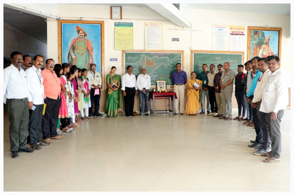Celebration of Marathi Rajyabhasha Din ( मराठी राजभाषा दिन उत्सव ...